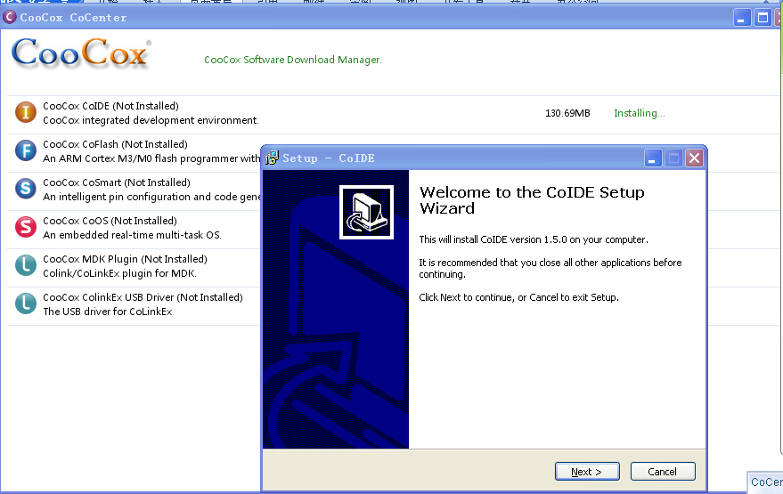 coocox系列课程-CoIDE - Cookie(BY CooCox) - 极客工坊 - Powered by Discuz!