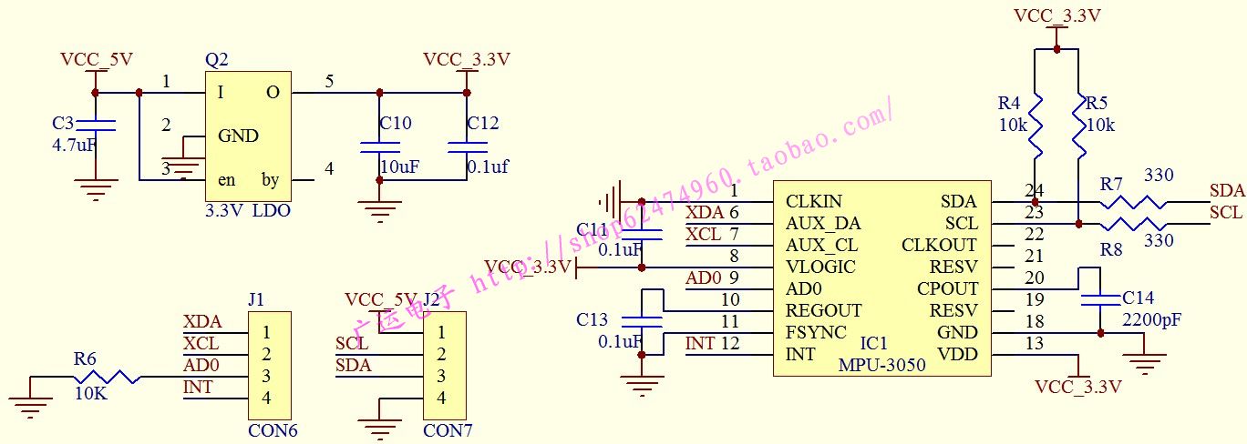 mpu-6050输出全是零是怎么回事儿…… - 求助区 - 极客工坊 - Powered by Discuz!