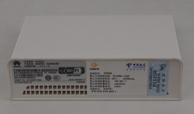 性能强大又好用的路由器推荐，华为HG255D - WIFI路由改机 - 极客工坊 - Powered by Discuz!