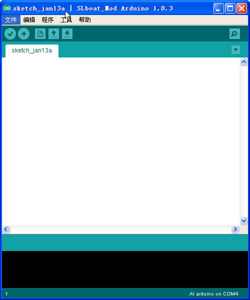 arduino IDE有中文界面，你知道吗？ - Arduino - 极客工坊 - Powered by Discuz!