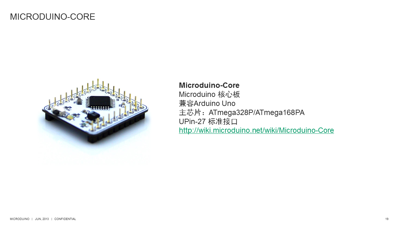 from Arduino to Microduino ... - Arduino - 极客工坊 - Powered by Discuz!