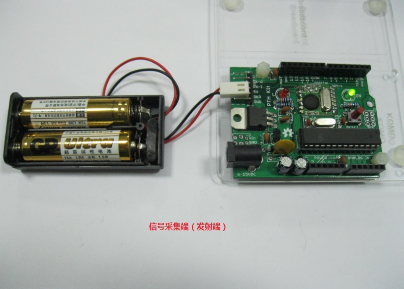 带rfm12b接口的DIY arduino电路板（二） （Widuino ） - DIY作品展示区 - 极客工坊 - Powered by Discuz!