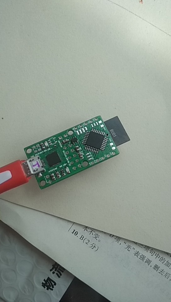 arduino uwb定位dwm1000测距模块 - Arduino - 极客工坊 - Powered by Discuz!