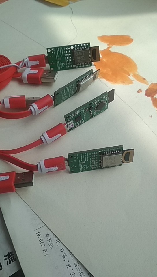 arduino uwb定位dwm1000测距模块 - Arduino - 极客工坊 - Powered by Discuz!