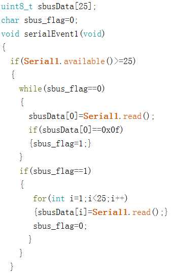 Arduino解析FUTABA-S.BUS总线 - Arduino - 极客工坊 - Powered by Discuz!